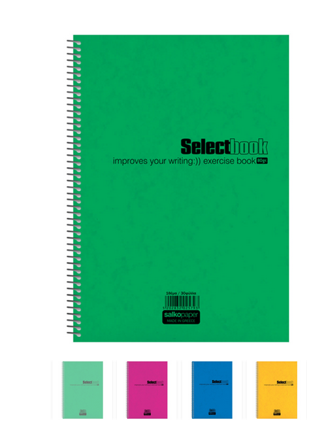 ΤΕΤΡΑΔΙΟ ΣΠΙΡΑΛ Select – Protasistore